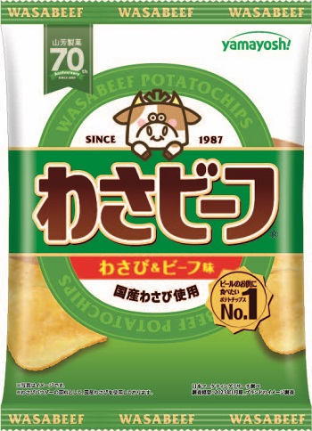 【プレゼントあり！】スナックの日におすすめのスナックをご紹介！｜お菓子と、わたし