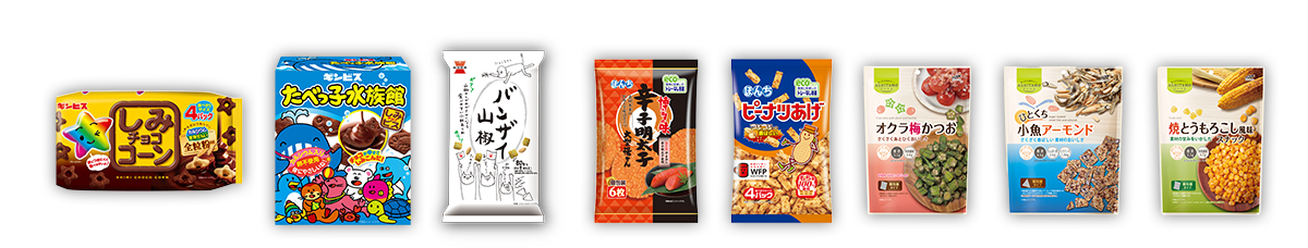 【お菓子で！スポーツ応援団】スポーツ観戦のおともにおすすめなお菓子のプレゼントキャンペーン実施中！｜お菓子と、わたし
